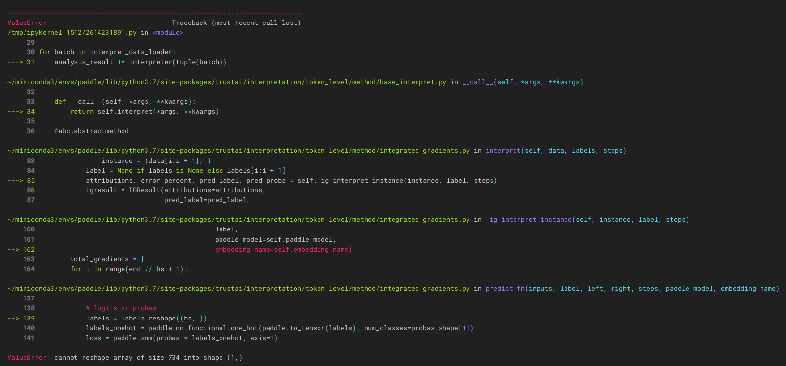 [Question]: 您好，请问Prompt范式训练模型，是否支持使用 Trustai 模块分析。 · Issue #5463 · PaddlePaddle/PaddleNLP · GitHub