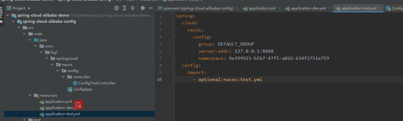 关于import方式引入配置文件的疑问 · Issue 2465 · Alibabaspring Cloud Alibaba · Github 