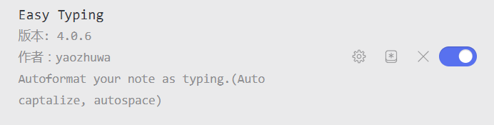 全角符号输入增强无效，无法转换为英文符号 · Issue #45 · Yaozhuwa/easy-typing-obsidian · GitHub