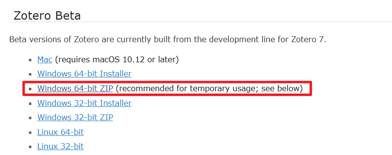 zotero7 右键标题栏没有显示影响因子的列 · Issue #98 · redleafnew/zotero-updateifsE · GitHub