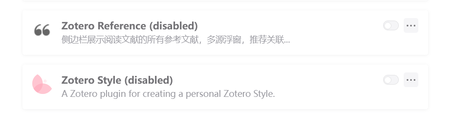 zotero7 右键标题栏没有显示影响因子的列 · Issue #98 · redleafnew/zotero-updateifsE · GitHub