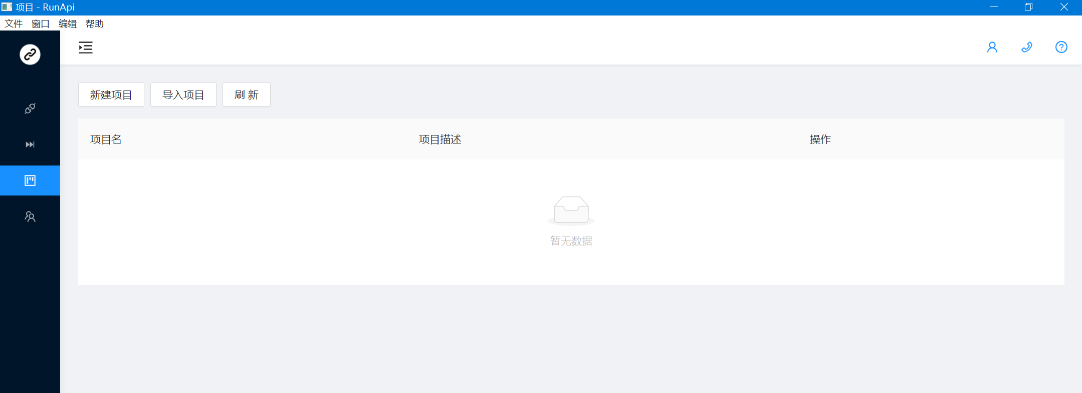 showdoc更新3.0.1版本后，runapi上项目不显示 · Issue #1855 · star7th/showdoc · GitHub