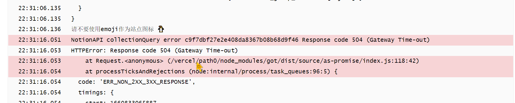【Vercel部署日志】在vercel中部署遇到一些waring and errors · Issue #357 · tangly1024/NotionNext · GitHub