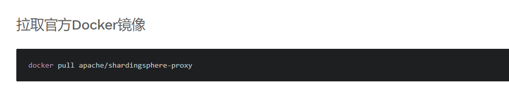 can't to access shardingDB · Issue #5991 · apache/shardingsphere · GitHub