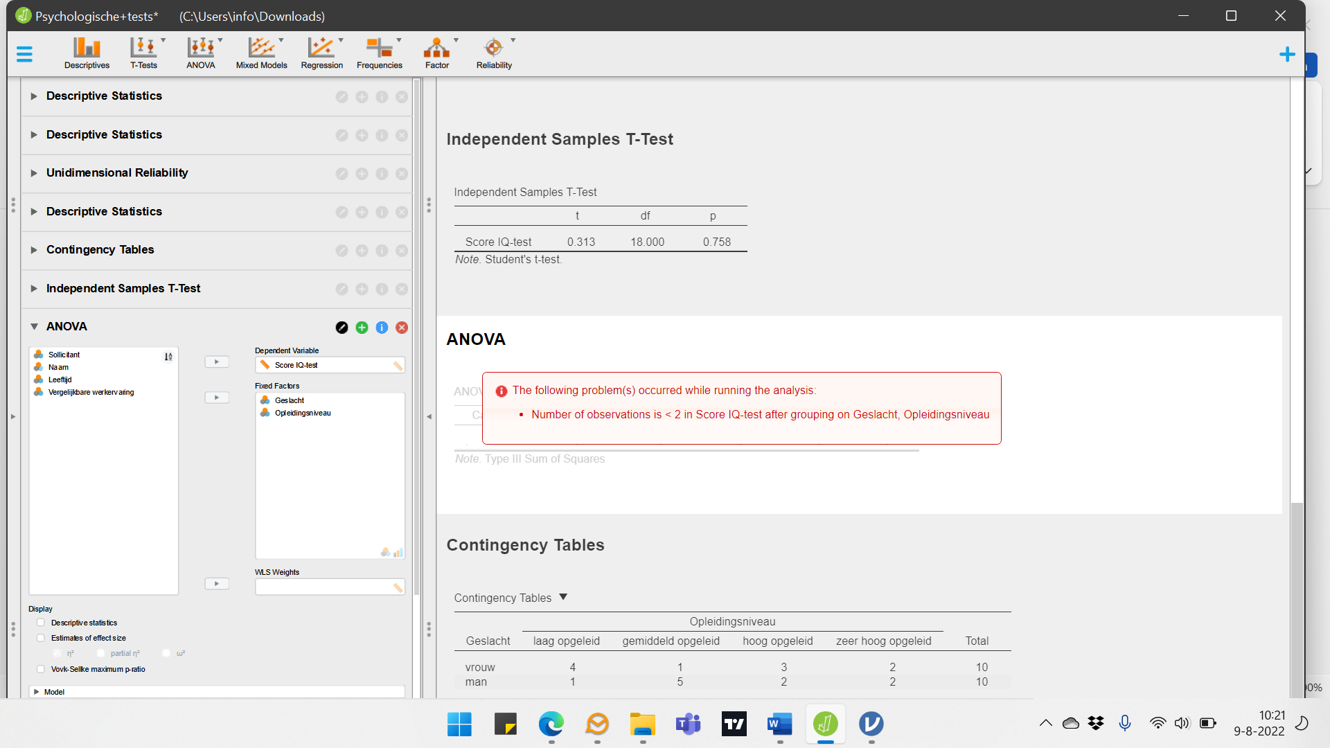 [Bug]: ANOVA Number of observations is