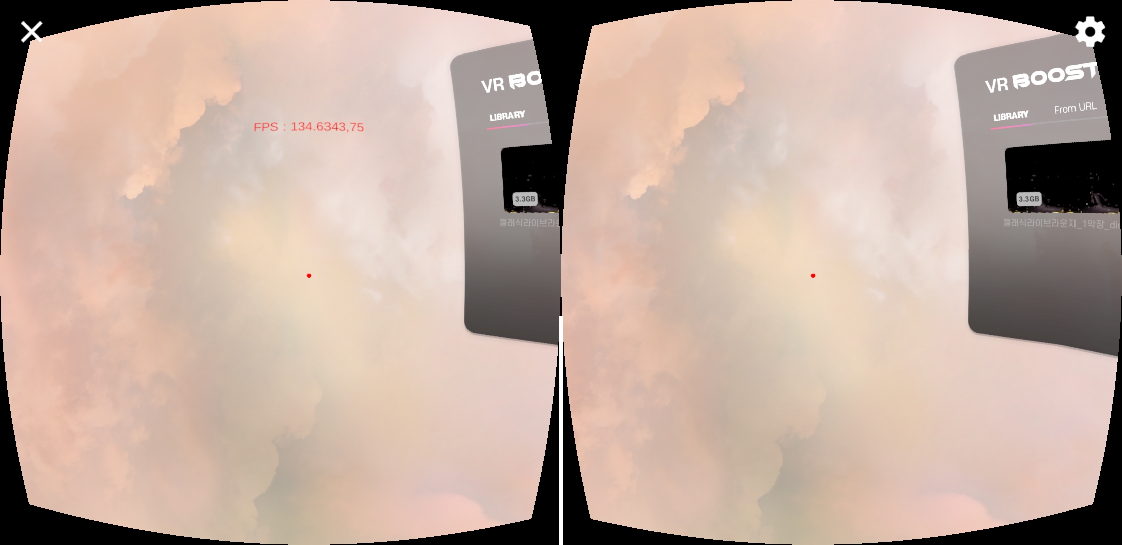 Afterimage when moving and Over framerate · Issue #187 · googlevr/cardboard · GitHub
