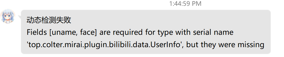 问题反馈 转发番剧的动态检测失败 · Issue #24 · Colter23/bilibili-dynamic-mirai-plugin · GitHub