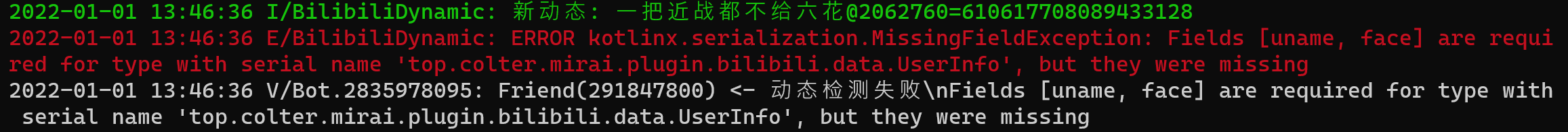 问题反馈 转发番剧的动态检测失败 · Issue #24 · Colter23/bilibili-dynamic-mirai-plugin · GitHub