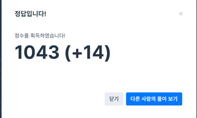 study_alone/Algorithms/프로그래머스_탐욕법_체육복_LV1.md at master · kyong26/study_alone · GitHub