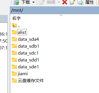 反代后可以获取302直链 并且顺利播放 但是播放本地硬盘是就会报错 请大佬帮忙看一下 是bug还是我的问题 · Issue #29 ...