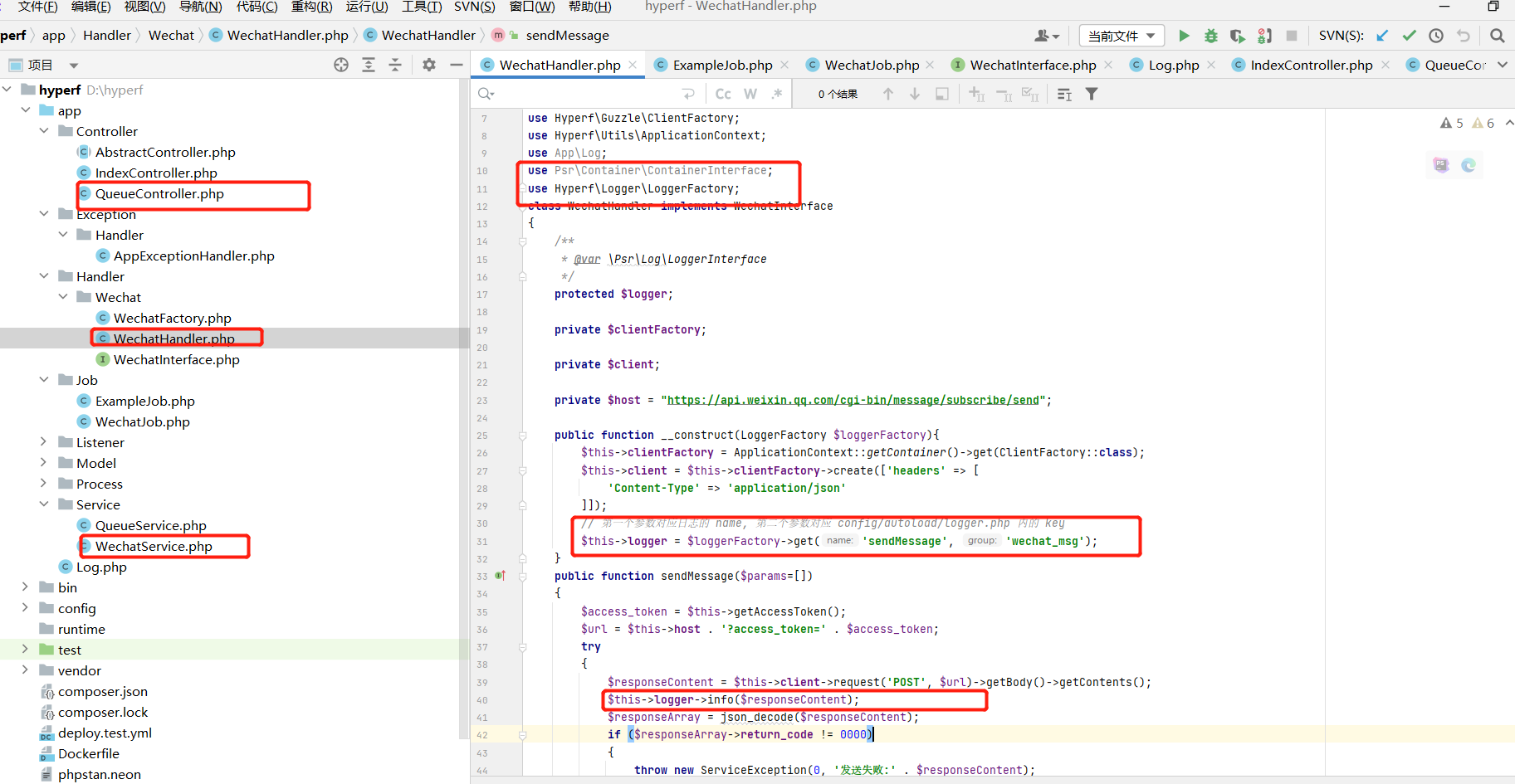 hyperf 日志写入问题 · Issue #93 · hyperf/hyperf-skeleton · GitHub