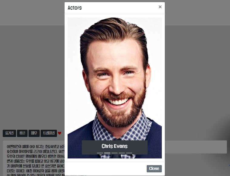 GitHub - woodg1207/final_pjt