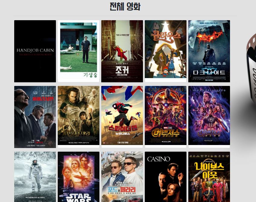 GitHub - woodg1207/final_pjt