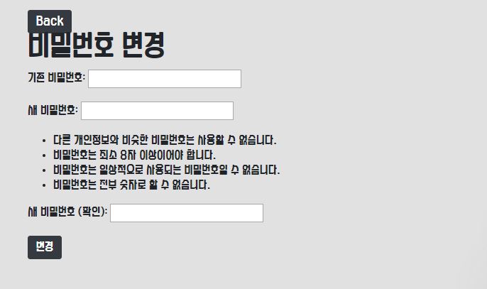 GitHub - woodg1207/final_pjt
