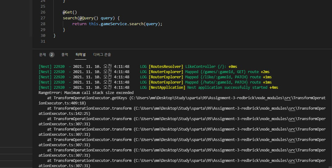 GitHub - preOnboarding-Team13/Assignment-3-redbrick: 위코드 x 원티드 프리온보딩 3번째 과제