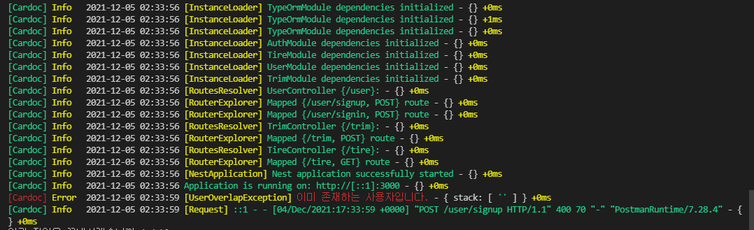 GitHub - WonDongGyun/assignment-7-cardoc: 위코드 x 원티드 프리온보딩 7번째 과제
