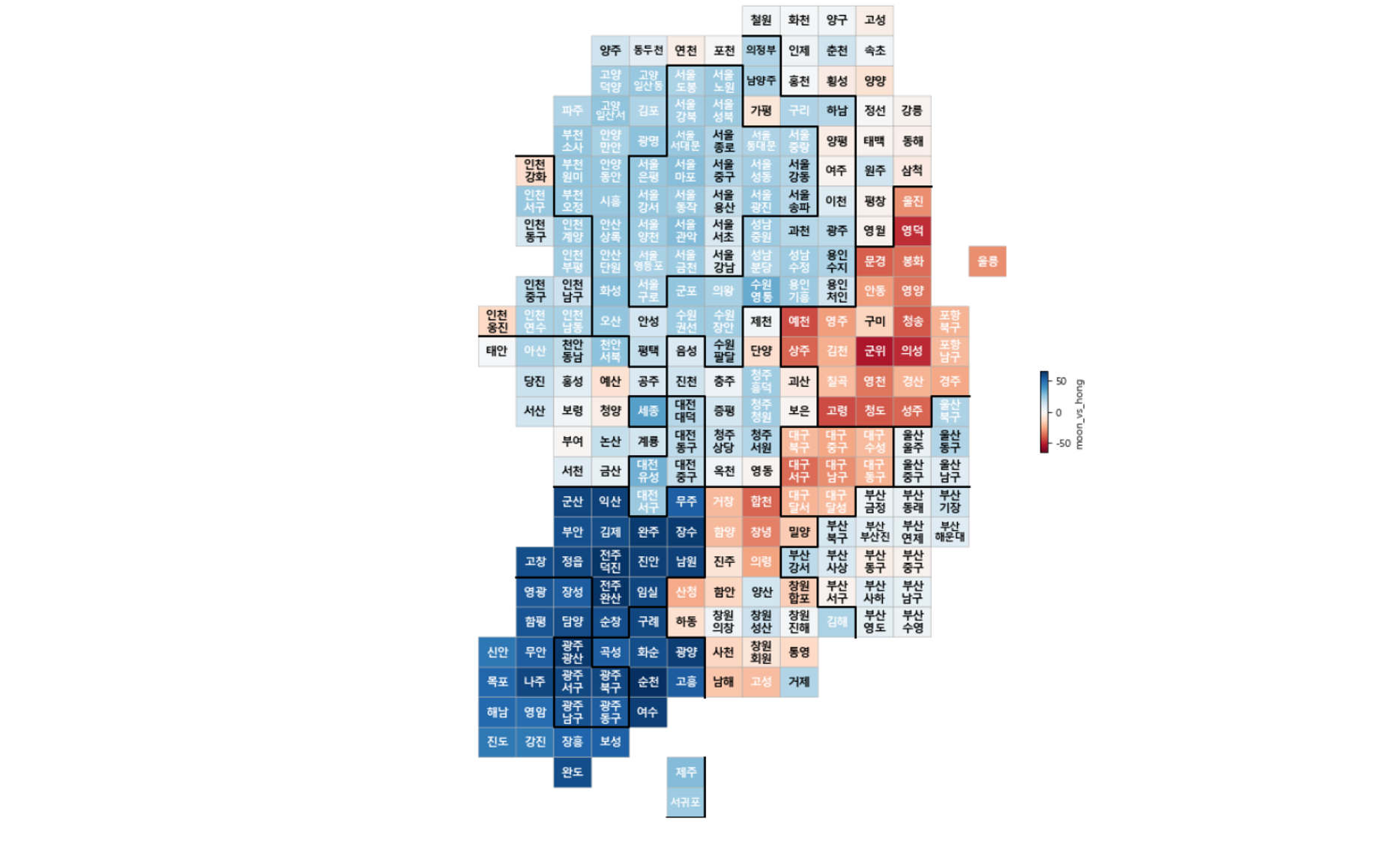 Github Kangmiheebigdata Python을 사용한 데이터 분석cctv분석 영화평점 주유소가격 인구소멸 위기지역 분석 등