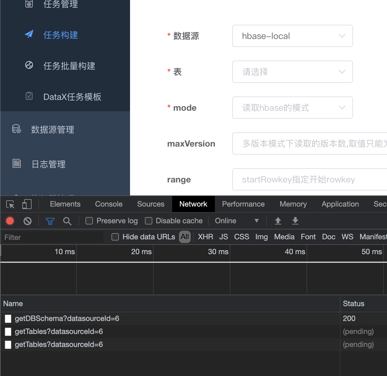 bug：找不到类型：hbase · Issue #252 · WeiYe-Jing/datax-web · GitHub