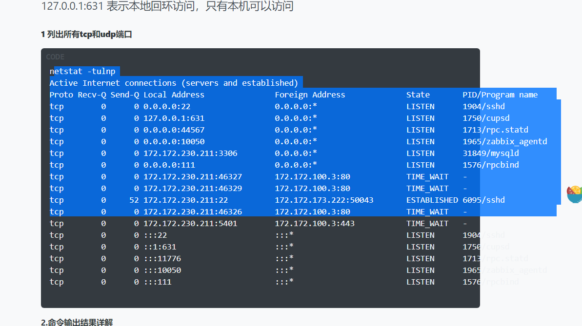 代码溢出代码块。 · Issue #730 · getgridea/gridea · GitHub