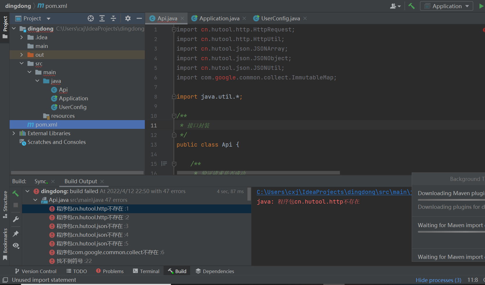 yang大神 请问我这样导入代码对嘛 左下角的报错是怎么回事呀 请求您的帮助 快饿死了！ · Issue #47 · JannsenYang/dingdong-helper · GitHub