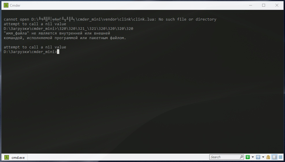 Cmder does not work correctly with Cyrillic · Issue #2126 · cmderdev/cmder · GitHub