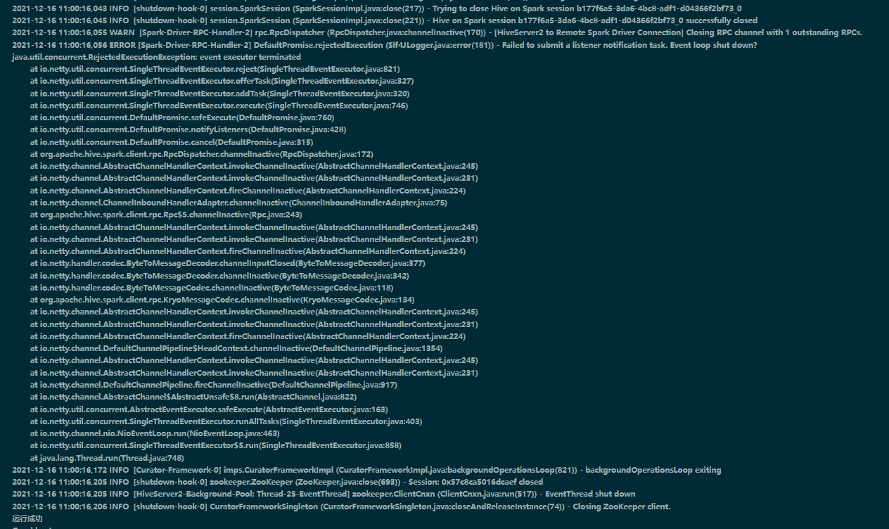 Couldn't find log associated with operation handle: OperationHandle [opType=EXECUTE_STATEMENT ...