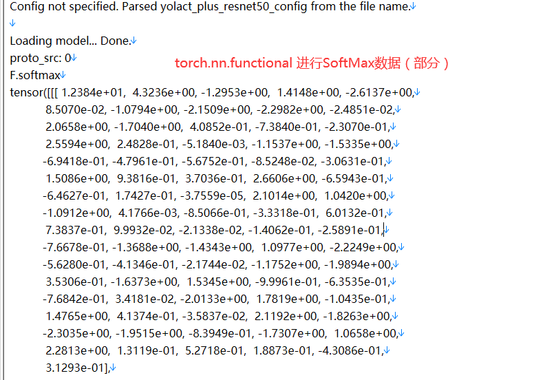 Ncnn的softmax和torch Nn Functional Softmax计算结果有偏差 · Issue 4109 · Tencent Ncnn · Github