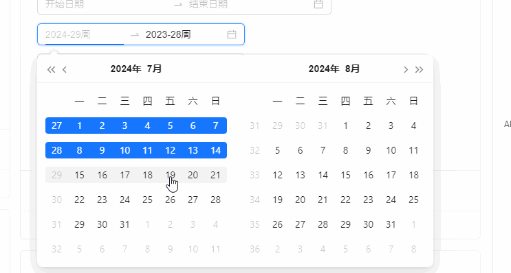 Datepicker的周选择器 选中的value会在不同年份的相同日期会再次选中 · Issue 43790 · Ant Design Ant Design · Github