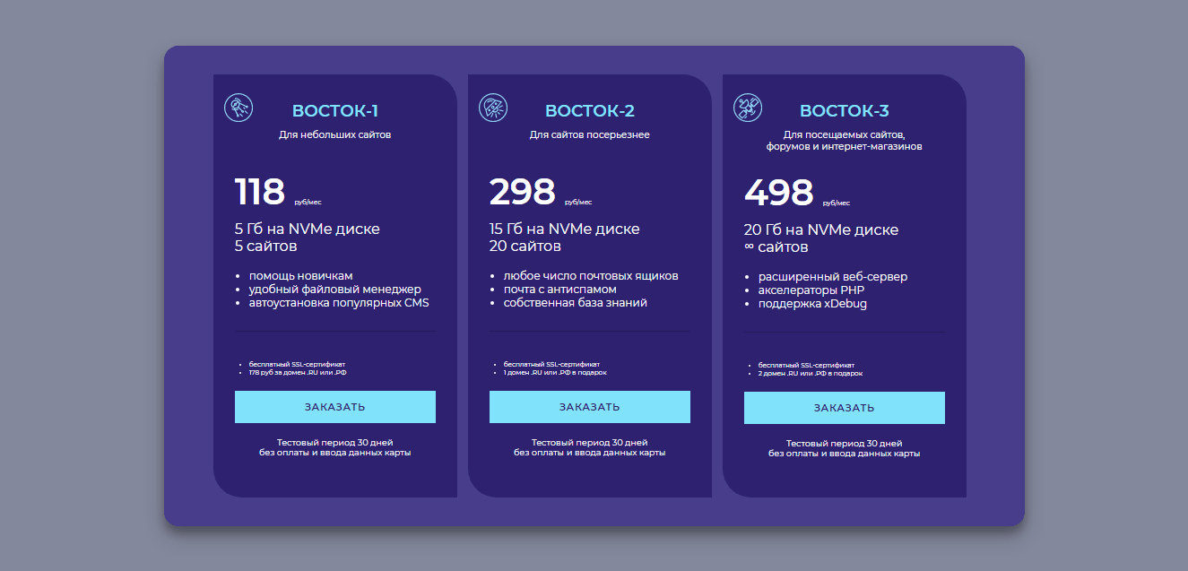 GitHub - tolebijaksybai/Authorization_project: Крутой проект для авторизация пользователья, и ...