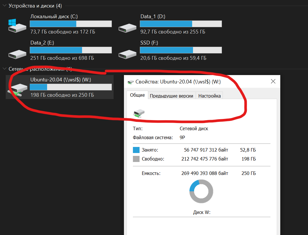 Setting Up Xdebug With Wsl2 And Vs Code · Issue 623 · Markshustdocker Magento · Github 4406
