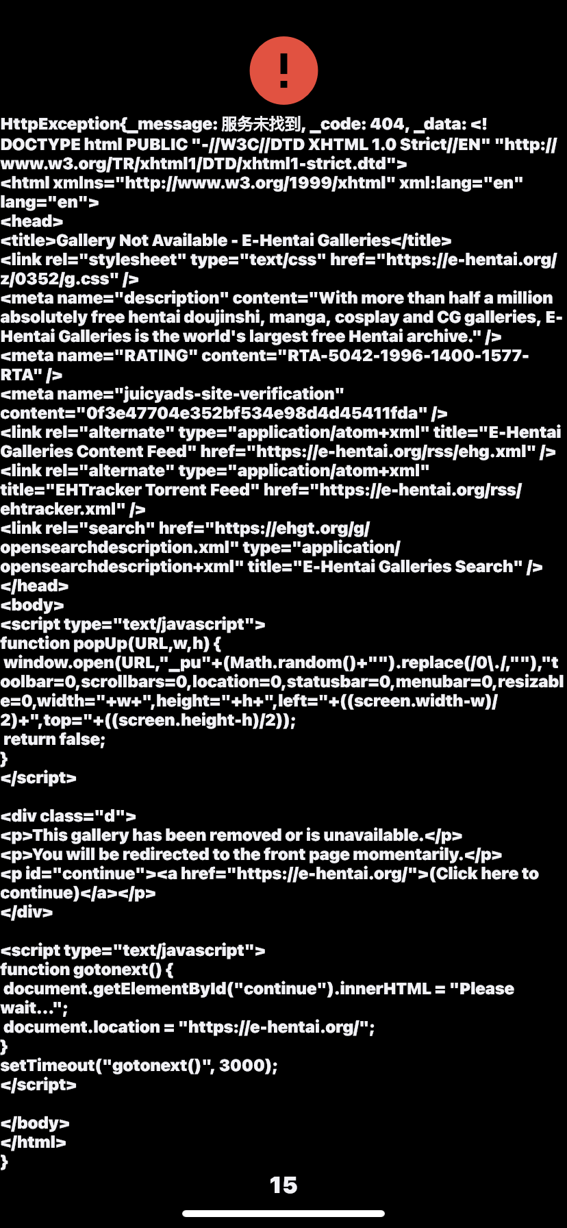 iOS端在浏览图片时会时不时发生错误 · Issue #62 · 3003h/Eros-FE · GitHub