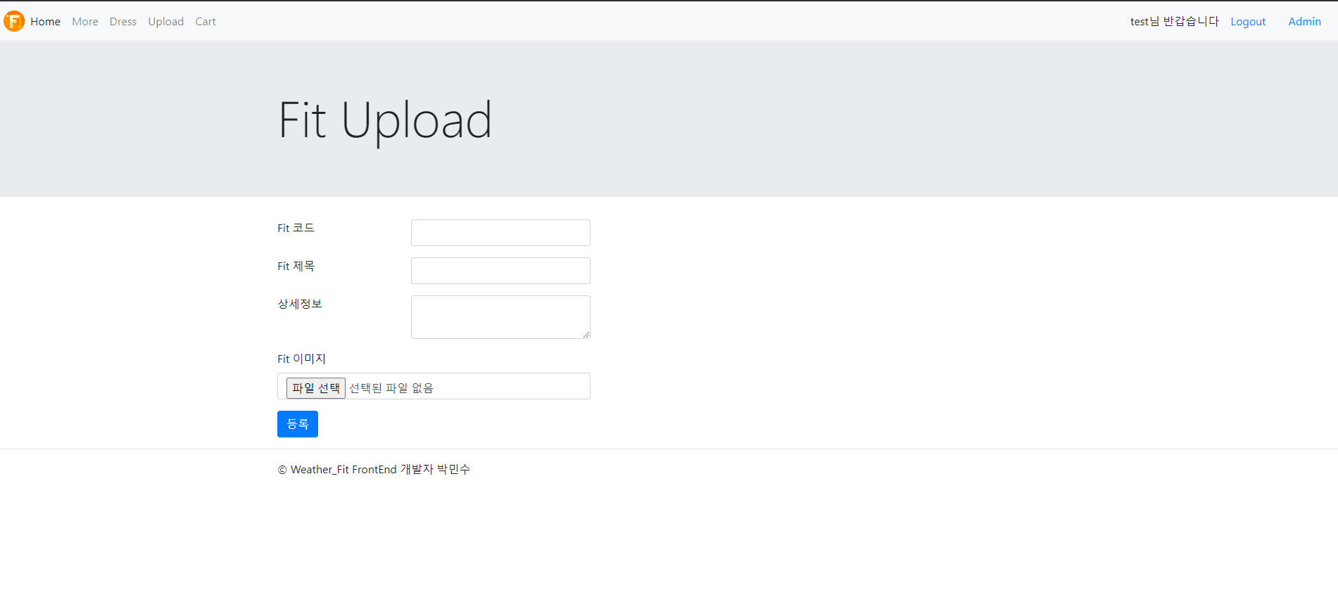 GitHub - minsu-zip/Weather-Fit