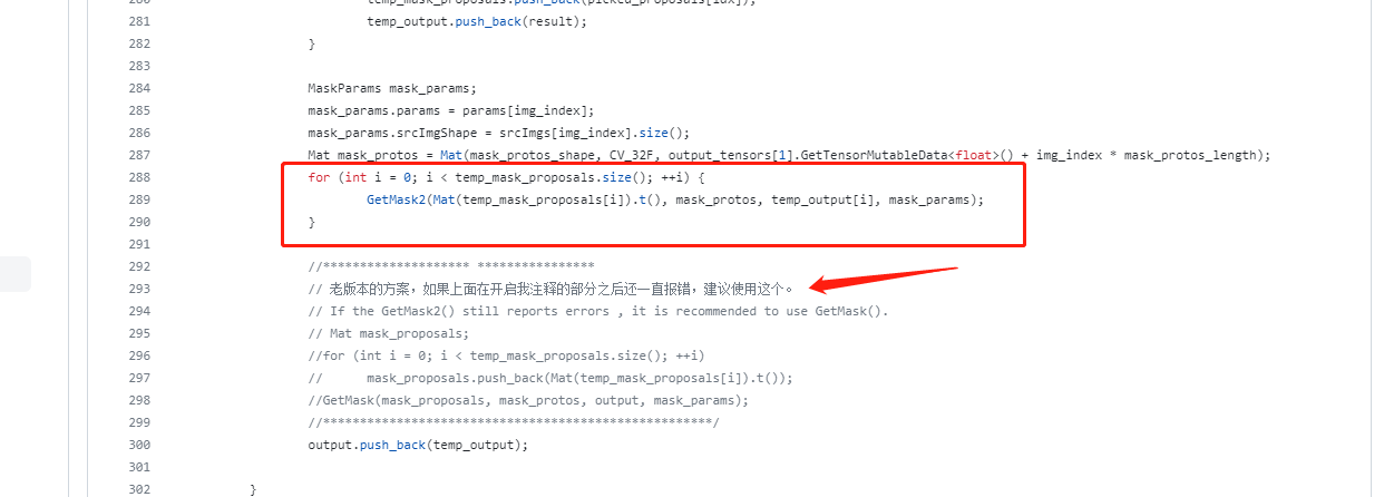 Batch推理时候代码需要改那些地方 · Issue 17 · Uneedcrydearyolov8 Opencv Onnxruntime Cpp · Github 