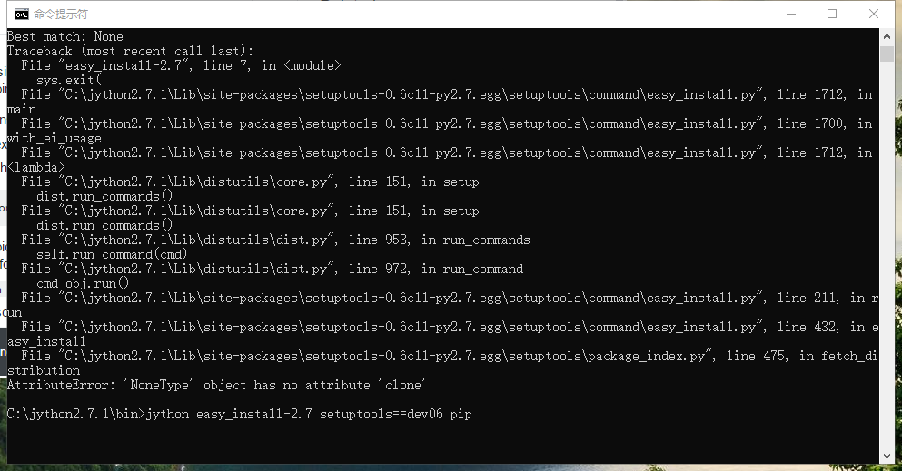 AttributeError: 'NoneType' object has no attribute 'clone' · Issue ...