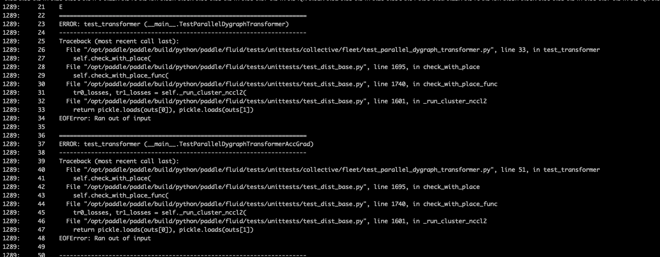 Compiling Paddle on Ubuntu 22.04 and Encountering Runtime Errors with BRPC Libraries · Issue ...