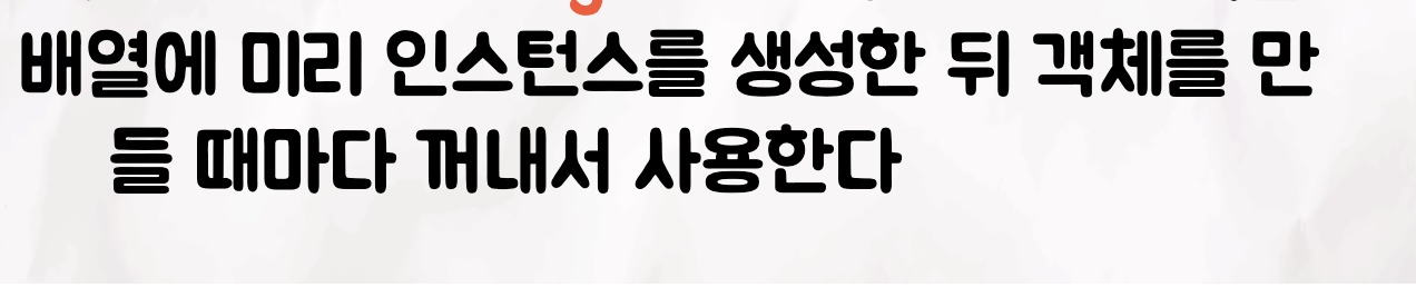 [테코톡] 썬의 테코톡 최종본을 제작한다 · Issue #232 · woowacourse/Branding · GitHub