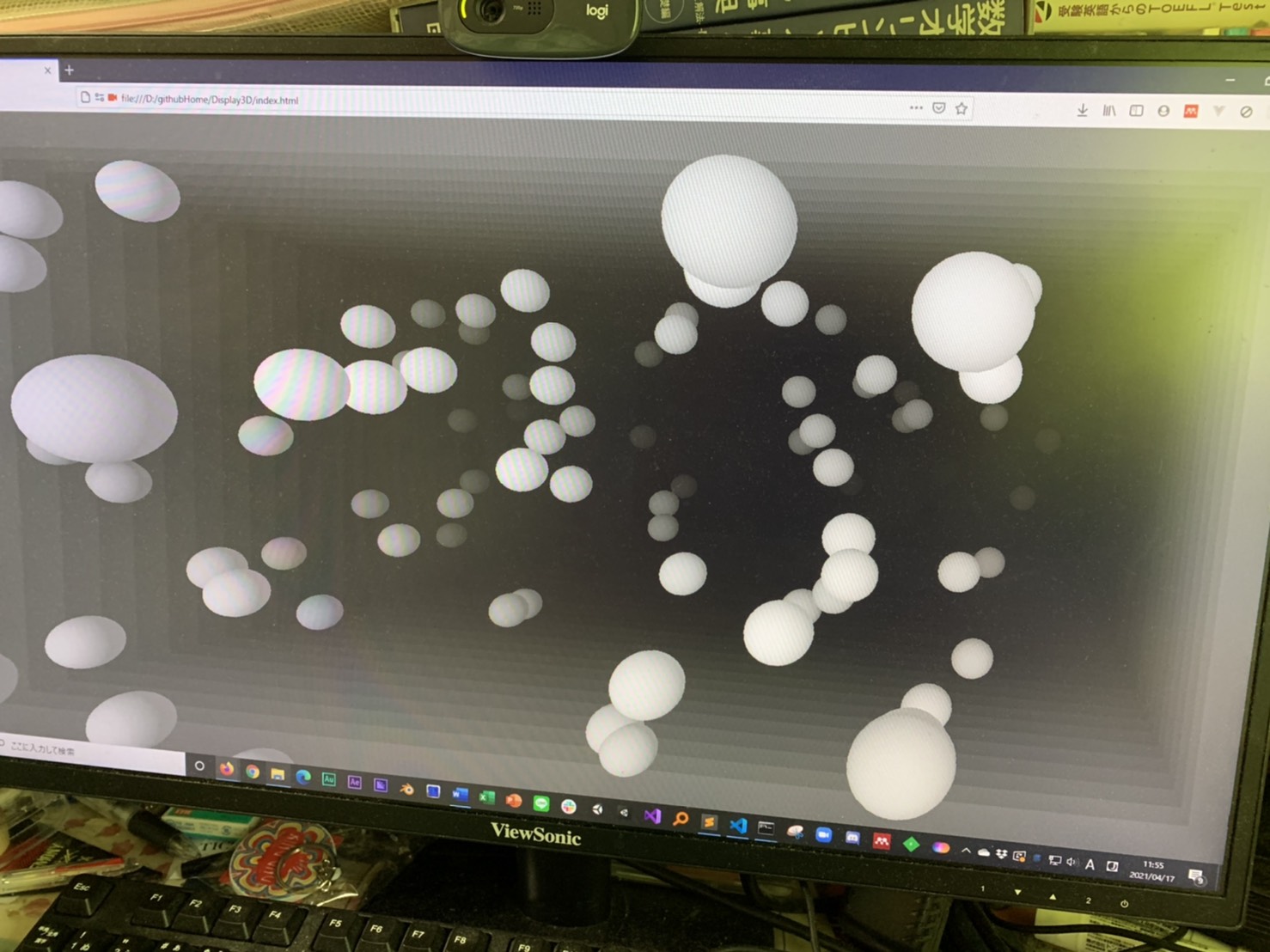 GitHub - arco0922/3D_Display