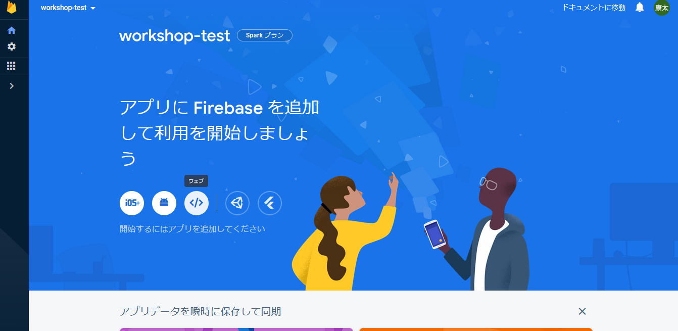 GitHub - Cyber-Interface-Lab/arai_workshop_2022: arai workshop repository