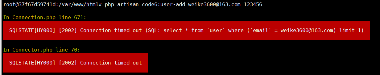 使用php artisan code6:user-add 报错 · Issue #161 · 4x99/code6 · GitHub
