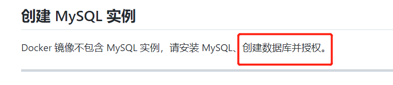 使用php artisan code6:user-add 报错 · Issue #161 · 4x99/code6 · GitHub