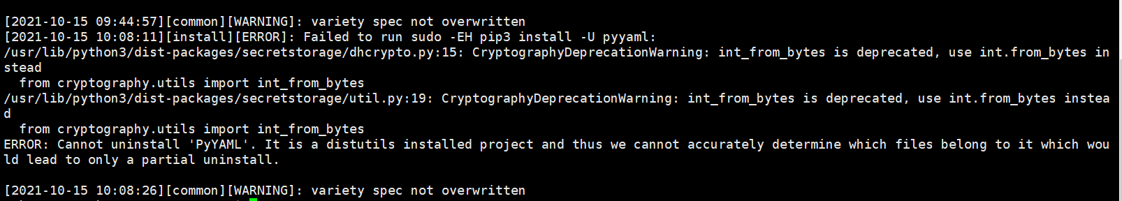 What can I do if an error is displayed when I execute./install.py ...