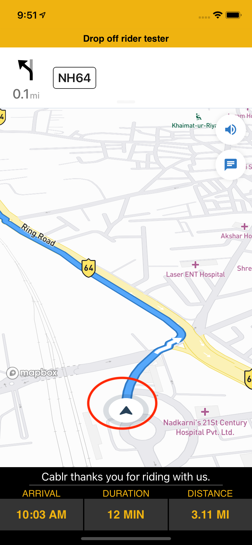 Change user location to custom image wehn in turn by turn navigation ...