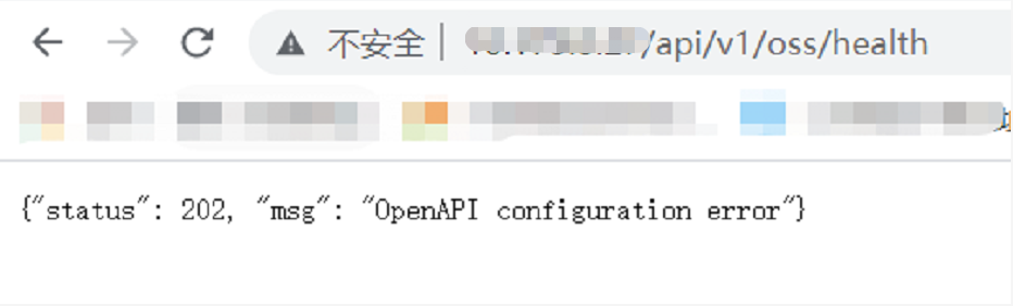 [Bug]: 状态监控：无法连接openapi与engine · Issue #218 · HXSecurity/DongTai · GitHub