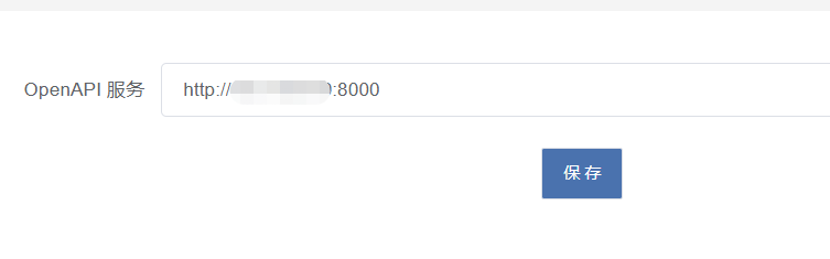 [Bug]: 状态监控：无法连接openapi与engine · Issue #218 · HXSecurity/DongTai · GitHub