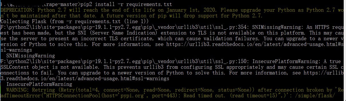 Why not use python3?Why? · Issue #171 · jofpin/trape · GitHub