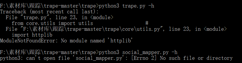 Why not use python3?Why? · Issue #171 · jofpin/trape · GitHub