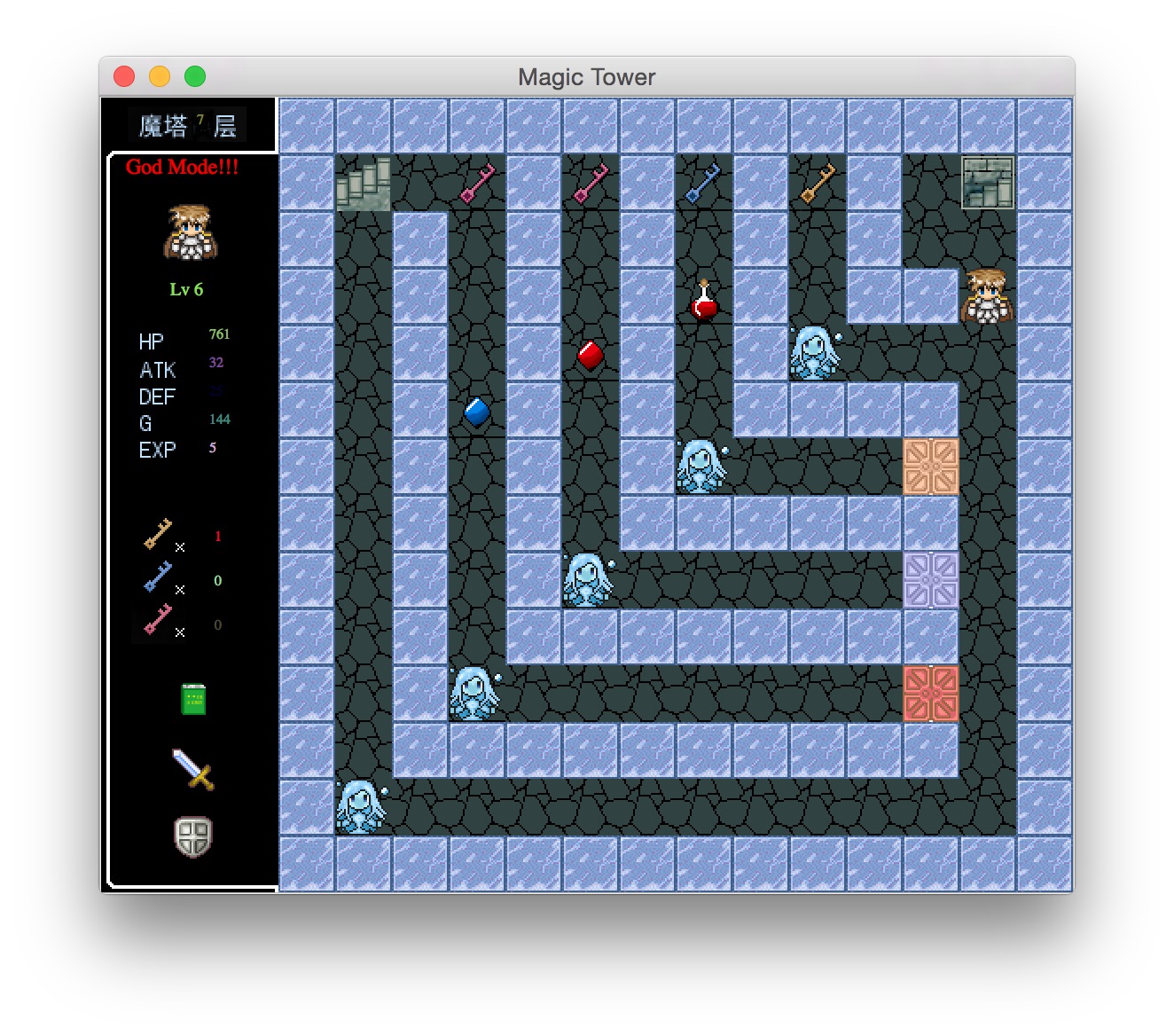 Github Armour Magic Tower Qt ⚔️ This Is The C With Qt