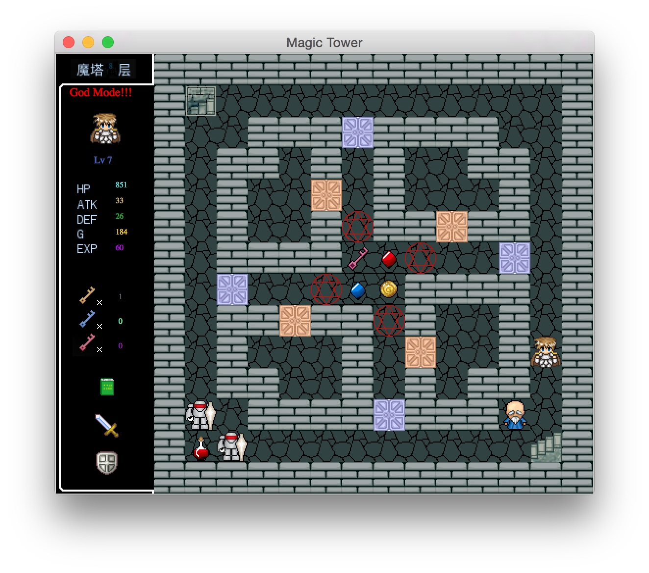 Github Armour Magic Tower Qt ⚔️ This Is The C With Qt