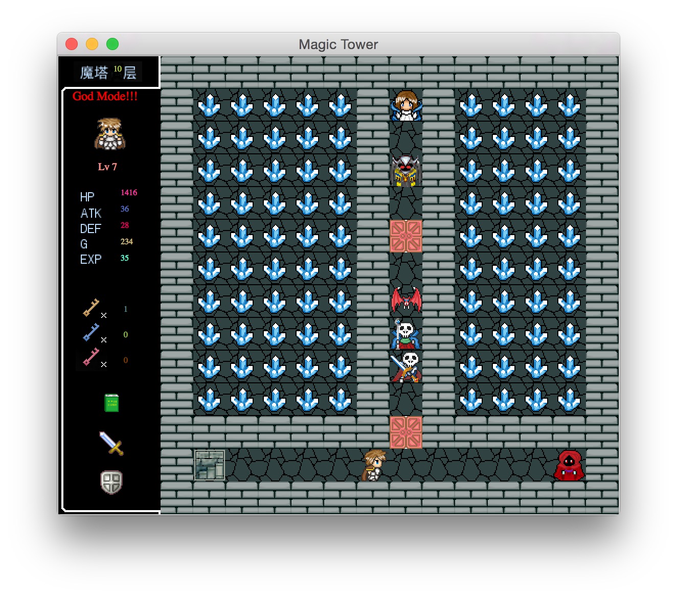 Github Armour Magic Tower Qt ⚔️ This Is The C With Qt