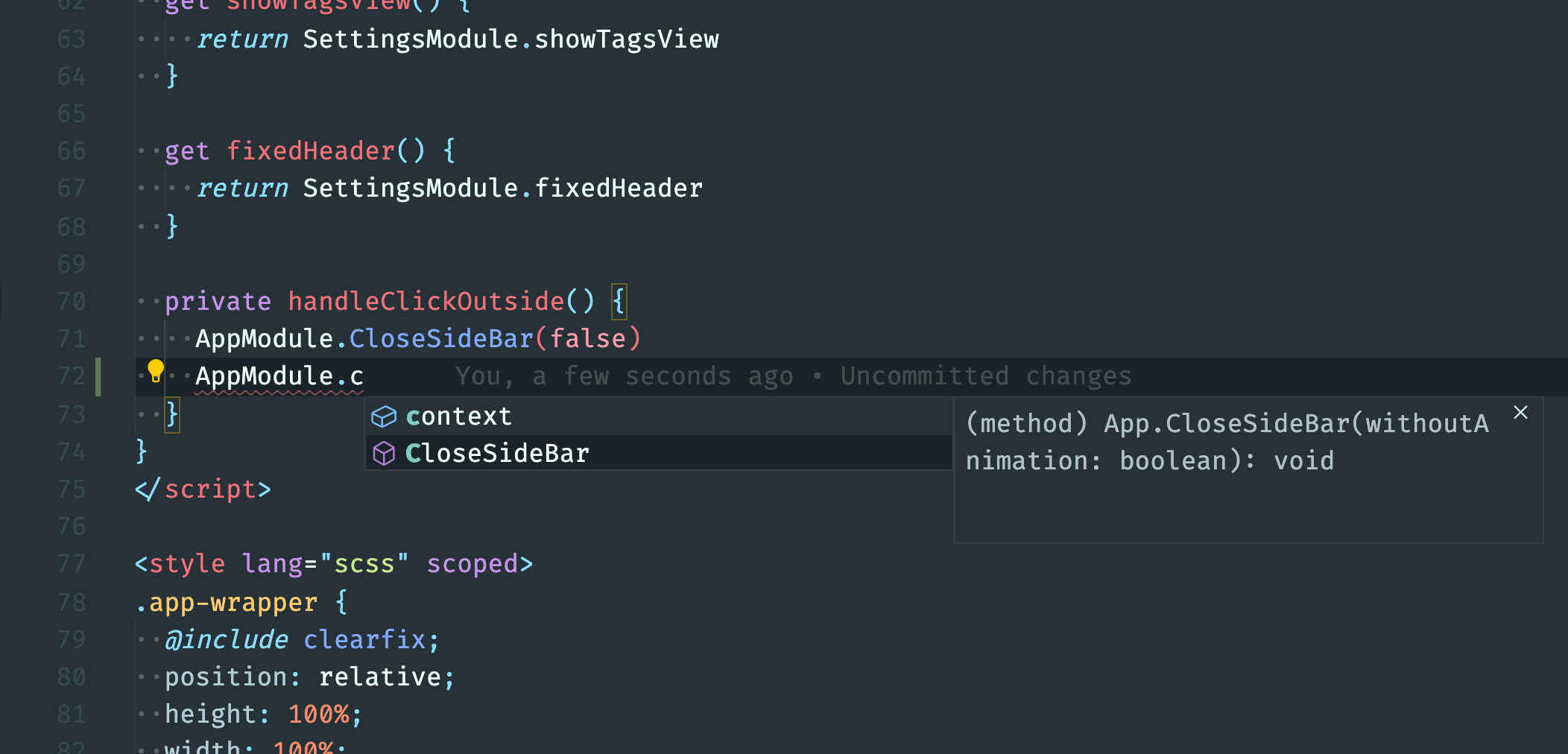 讨论下vs Code智能提示的问题 · Issue 133 · Armour Vue Typescript Admin Template
